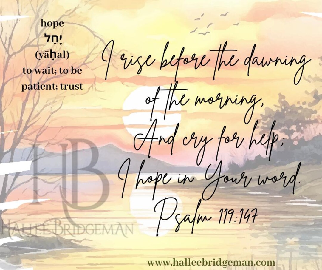 Instant Download: Hope Bible Verse Print - Psalm 119-147 Inspirational ...