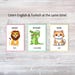Printable Animals Flashcards | Learn Animals for Kids | Bilingual ...