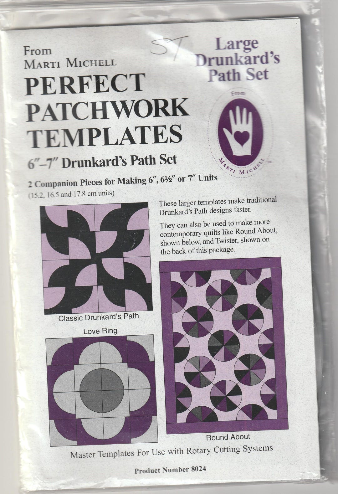 Large Drunkards Path Template Set - Etsy