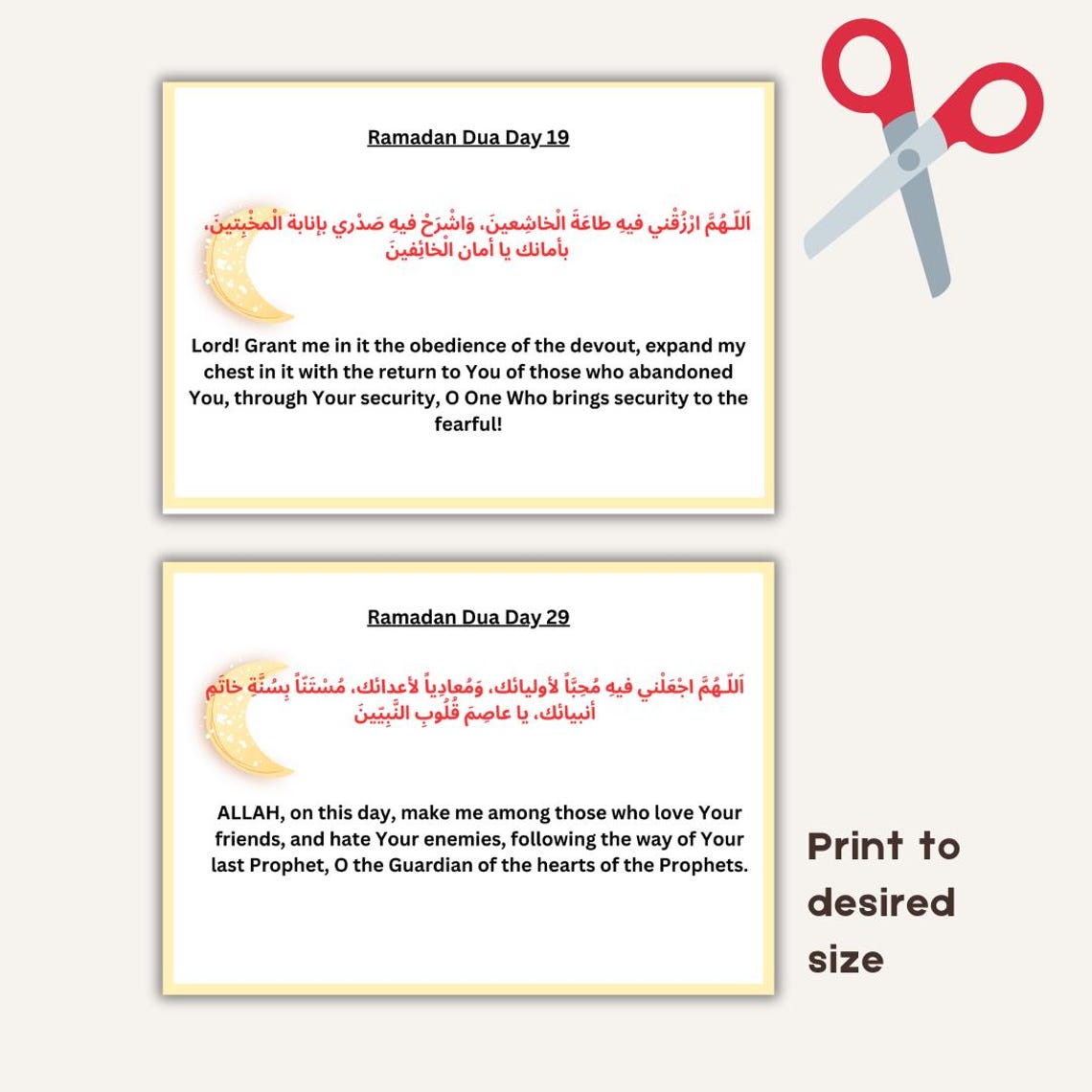 30 Dua Ramadan 30 Days Flash Card Dua Islamic - Etsy