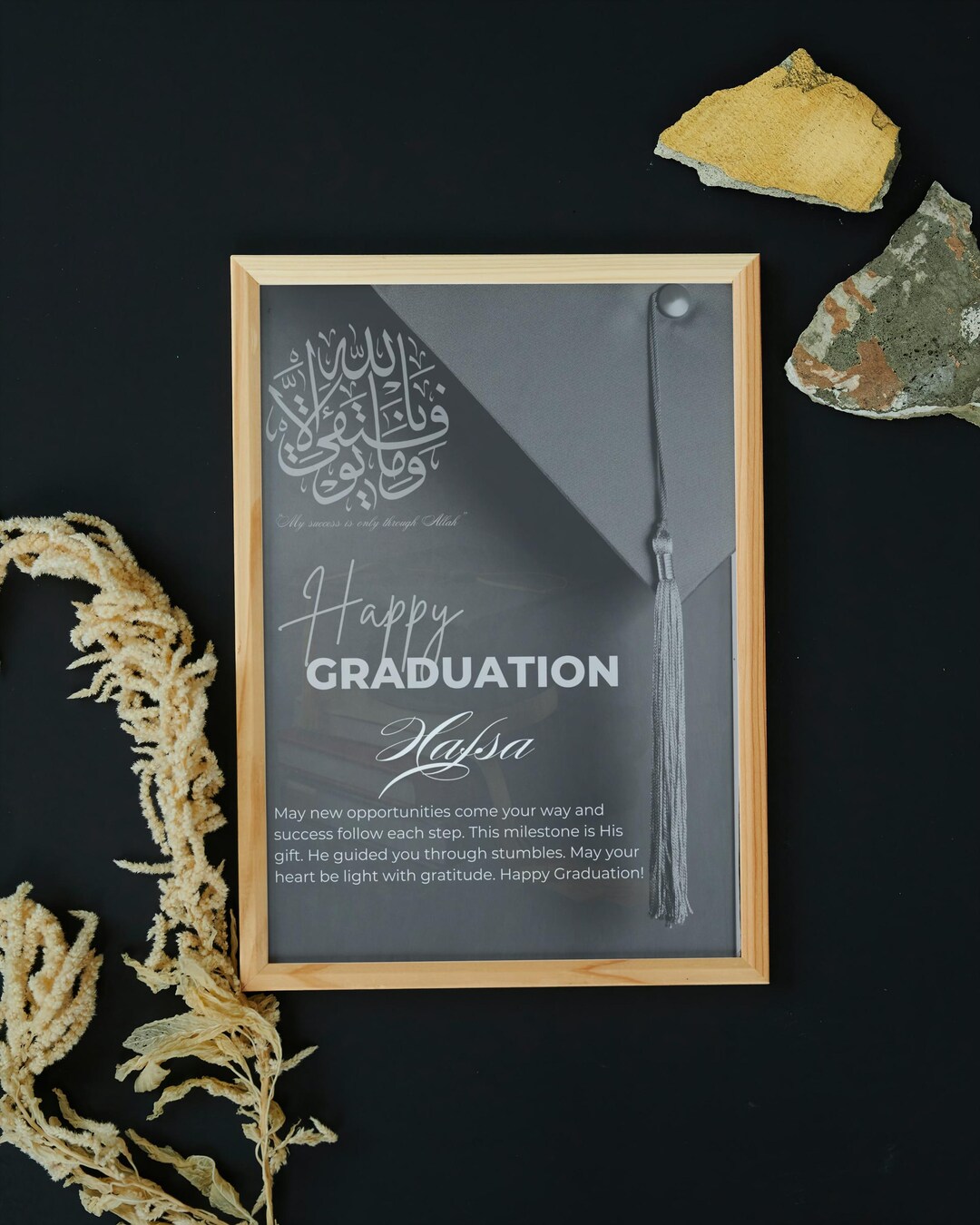 Islamic Graduation Gift, Graduation Gift Islam, Graduate Poster ...