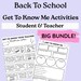 Get to Know Me Student & Teacher BIG BUNDLE, Get to Know You, Ice ...