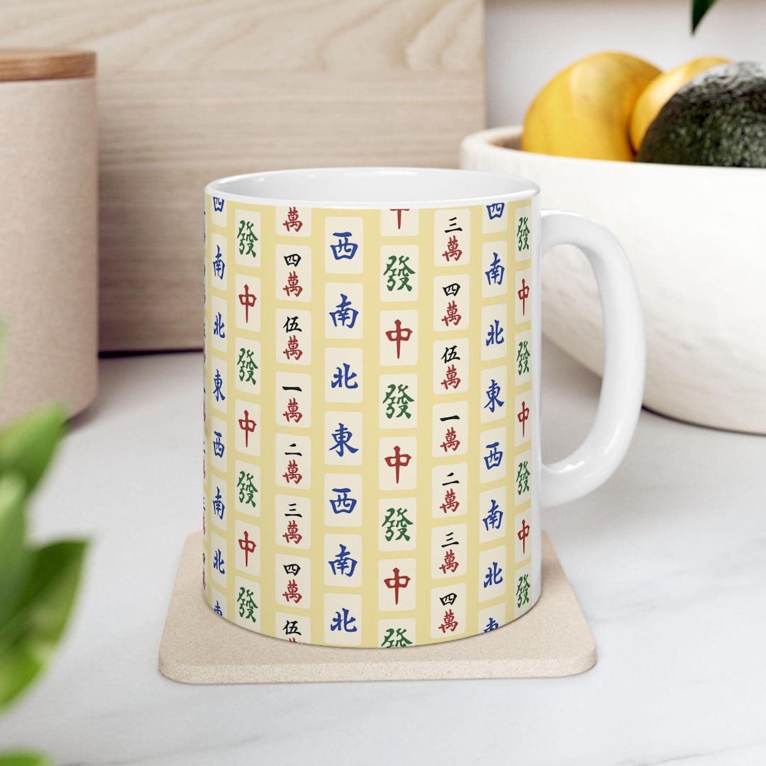 Yellow Mahjong Mug Mahjongg Print Tile Coffee Cup Mah Jongg Pattern ...