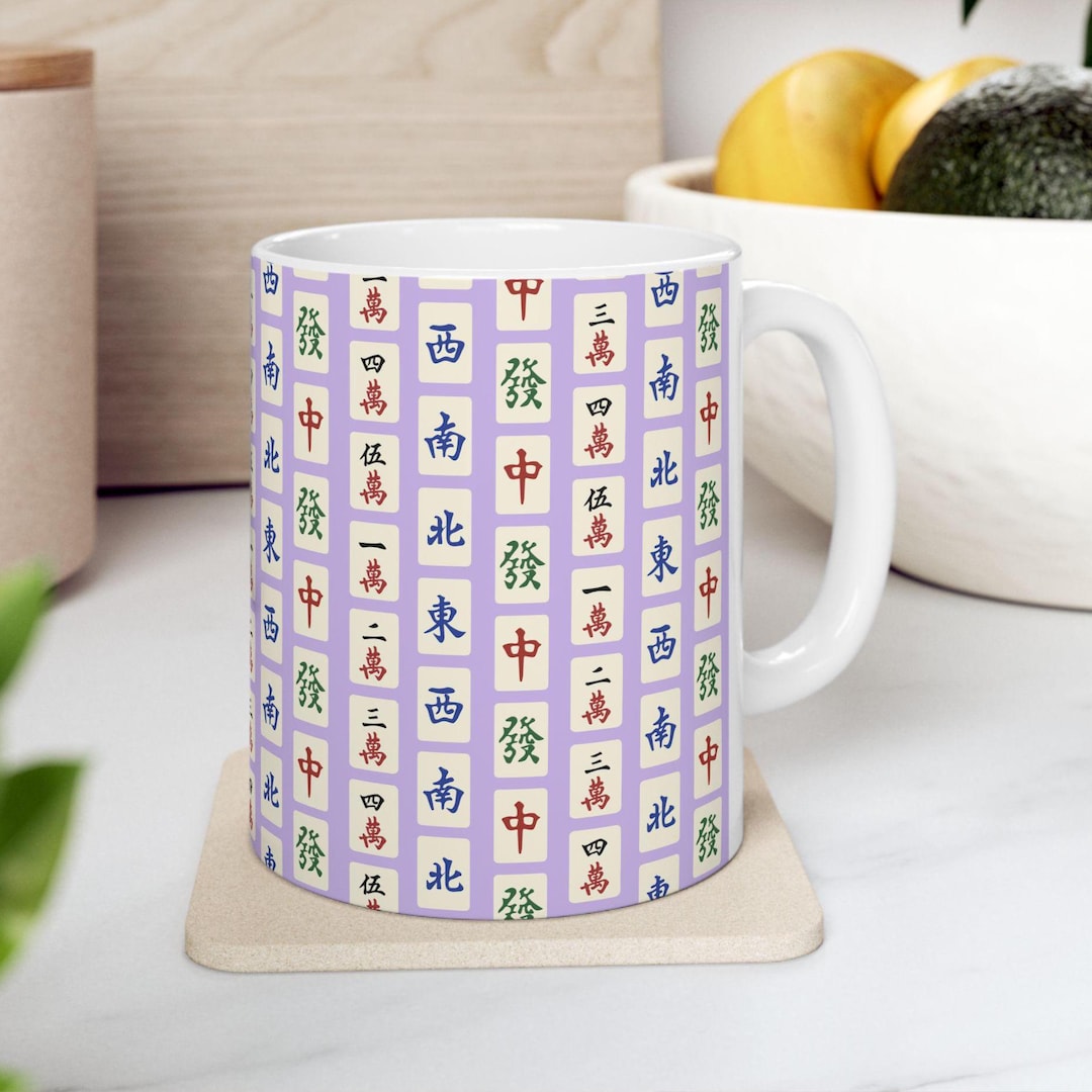 Purple Mahjong Mug Mahjongg Print Tile Coffee Cup Mah Jongg Pattern ...