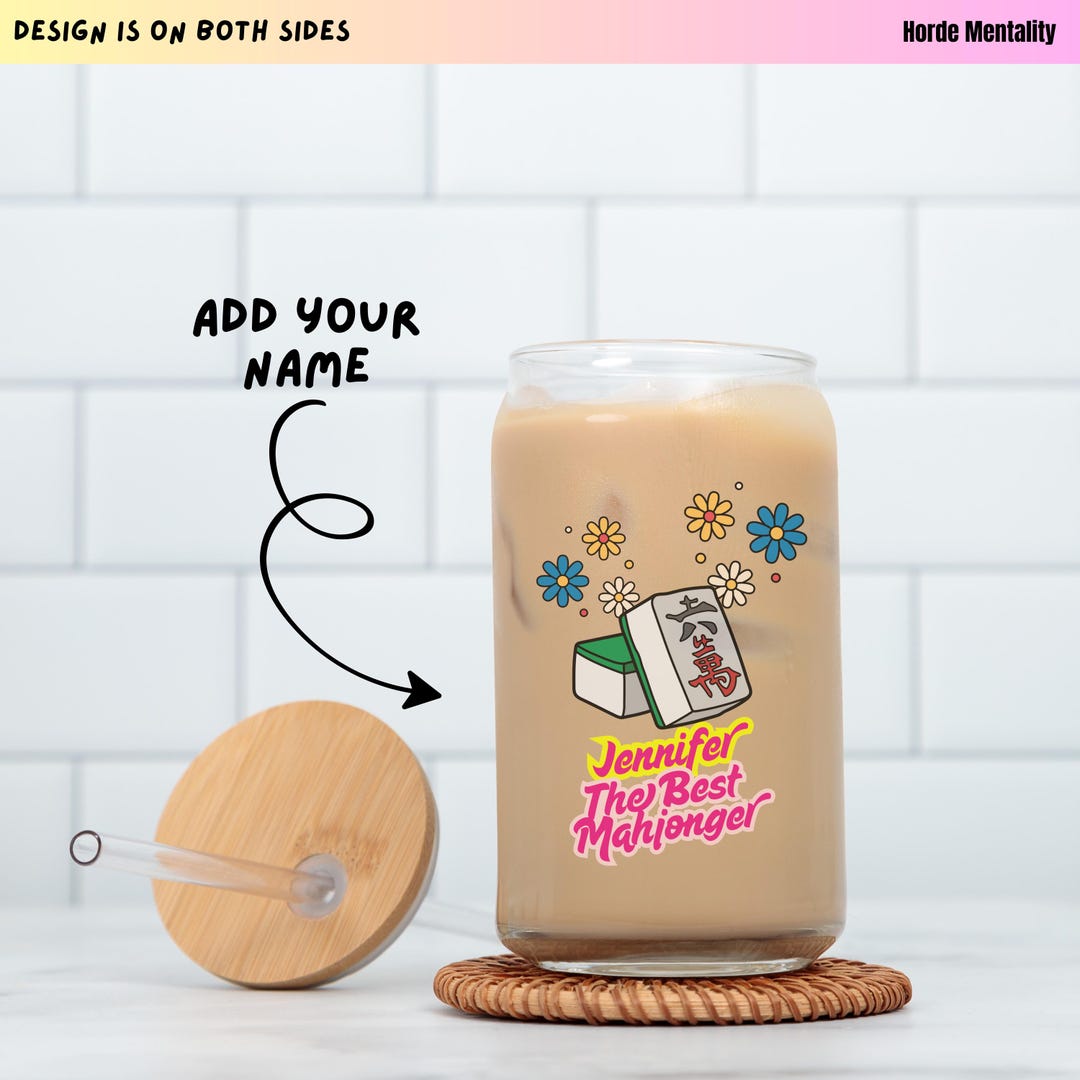 Custom Mahjong Gift Personalized Mahjong Glass Cup Mah Jongg Custom ...