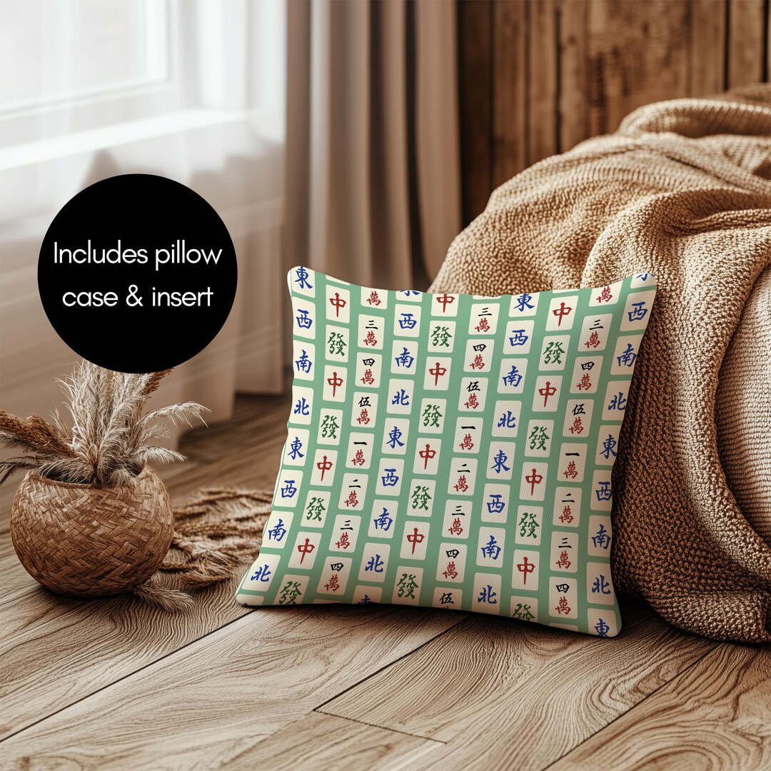 Mahjong Pillow Cover and Insert Green Asian Tile Pillow Case Mahjjong ...