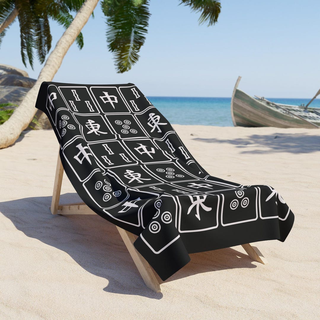 Modern Mahjong Beach Towel Aesthetic Mahjong Design Mahjong Lover Gift ...