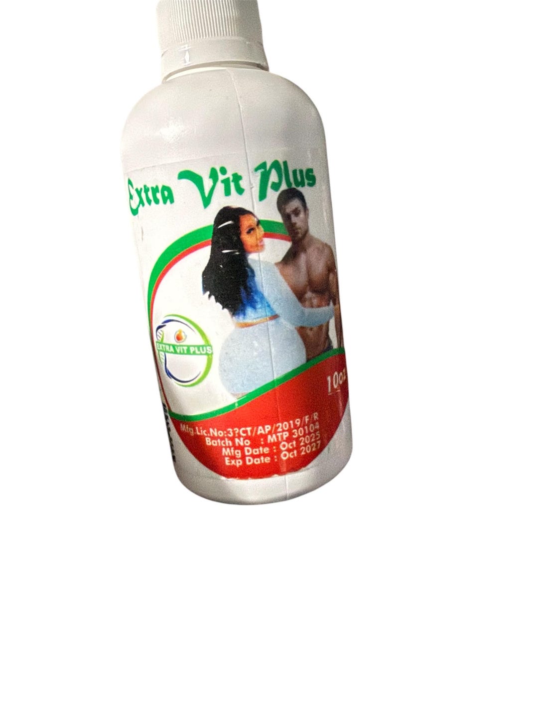 Extra Vit Plus Original 10 Oz Pou Gwosi Tout Kòw E Fè Ou Manje. - Etsy