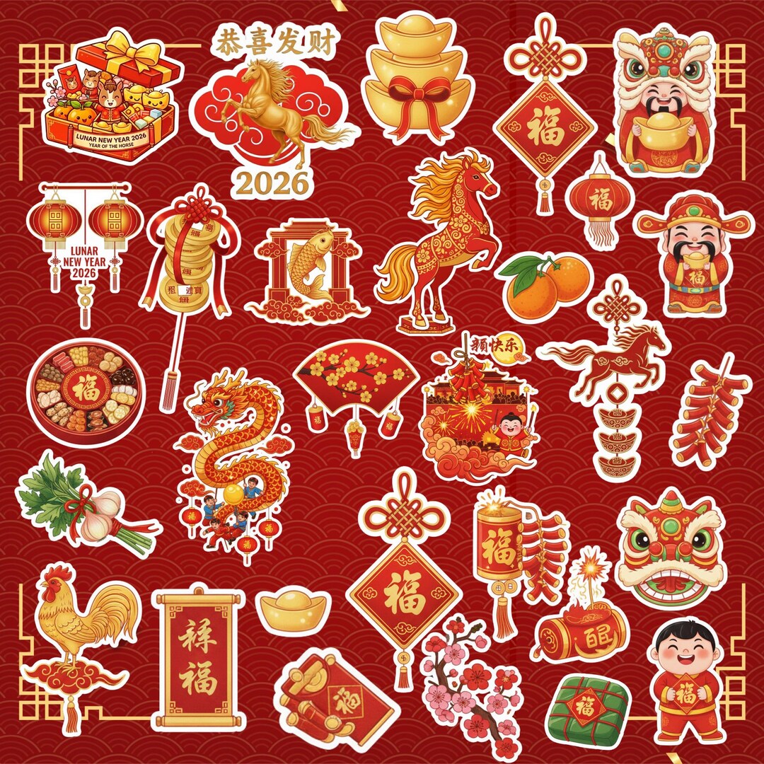 COMBO 30pcs Lunar New Year Stickers, Year of the Horse Sticker ...