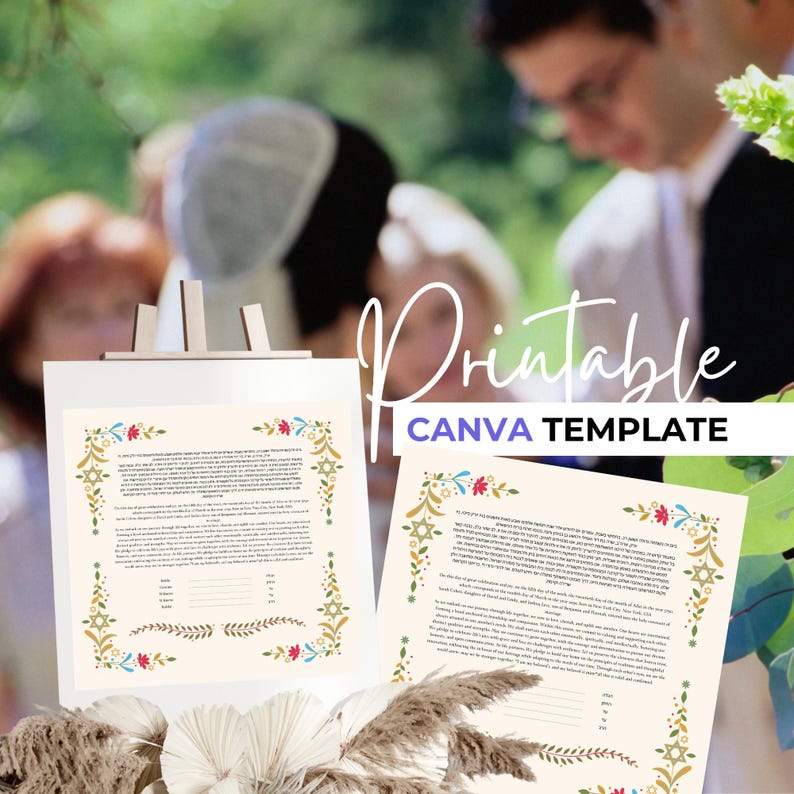 Ketubah Modern Printable Design, Colorful Floral Leaf Modern Ketubah ...