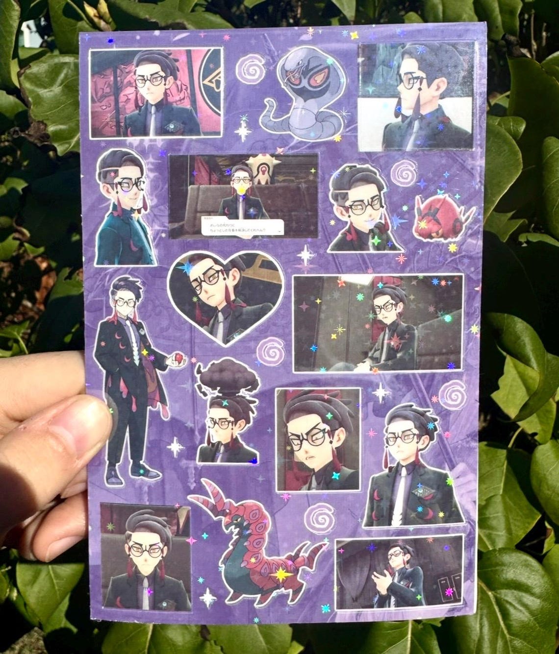 Corbeau Poke Sparkly Sticker Sheet - Etsy