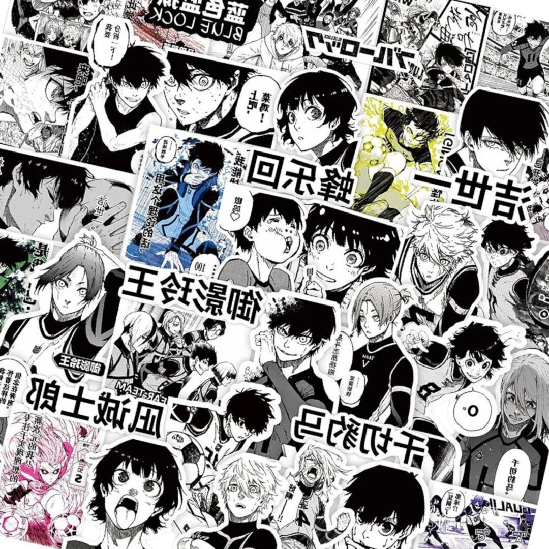 70pcs Blue Lock Black & White Manga Anime Stickers | Cool Decals for ...