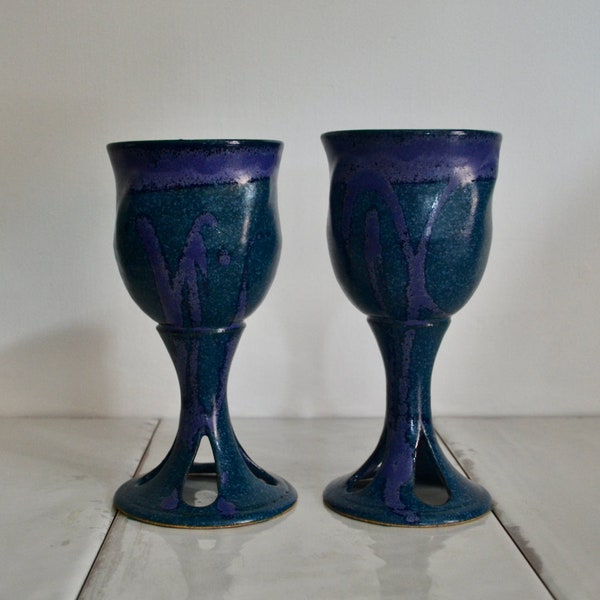 Barware - Etsy