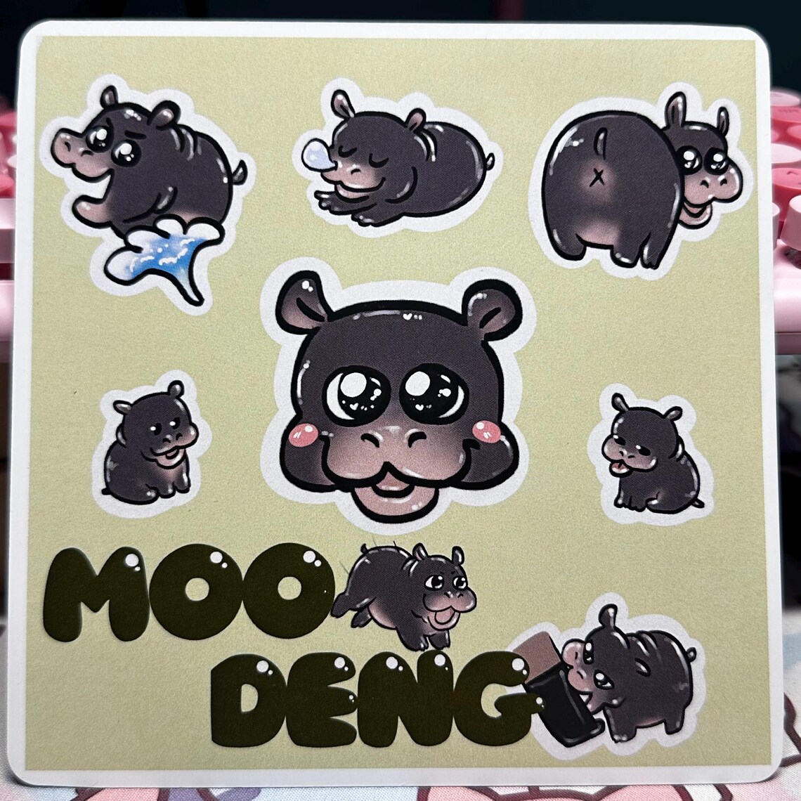 Moo Deng Print - Etsy