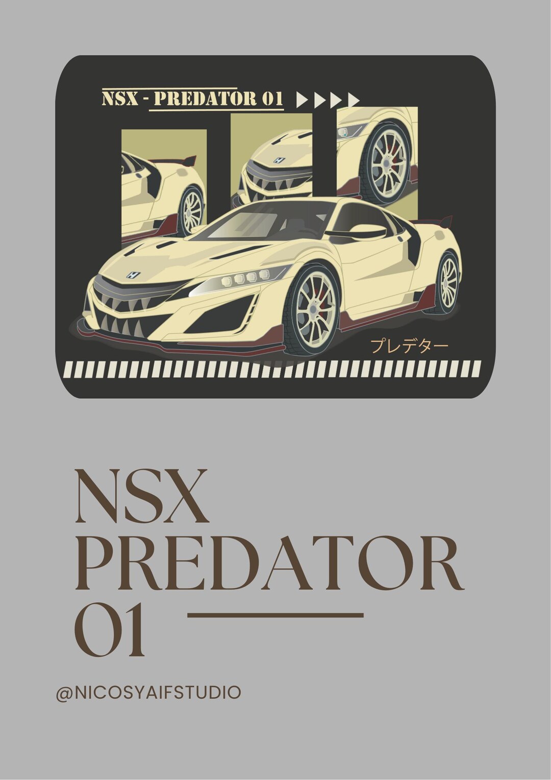 Honda NSX Predator Poster: Japanese Sport Car Wall Art (digital ...