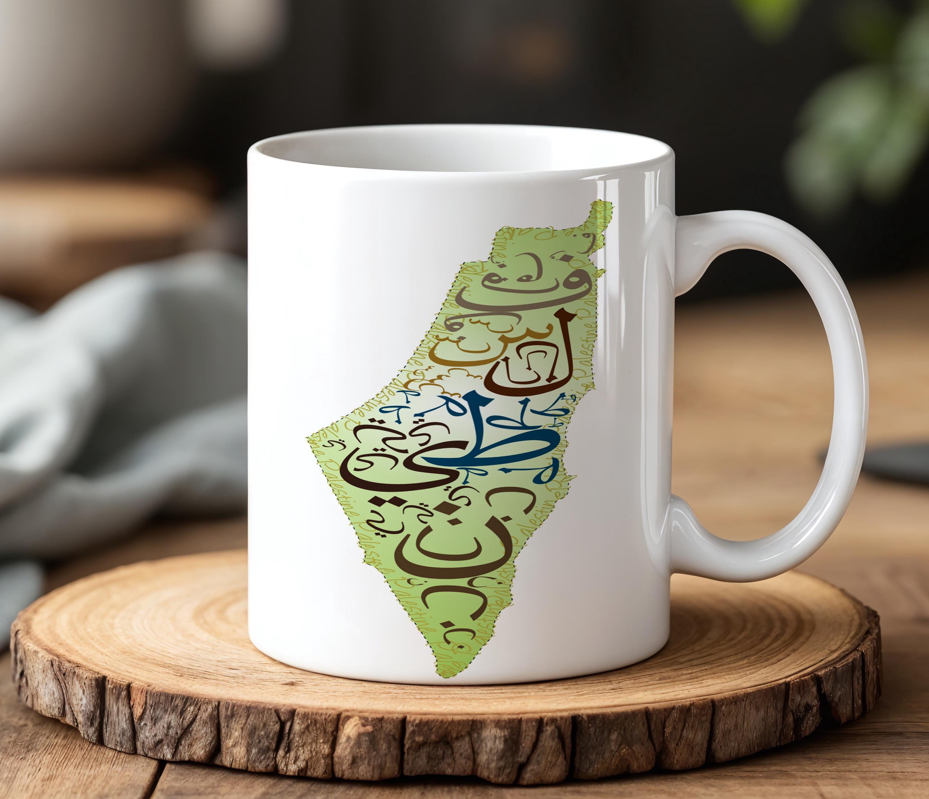 Palestine Map Mug With Arabic Calligraphy Cultural Heritage Ceramic Cup ...