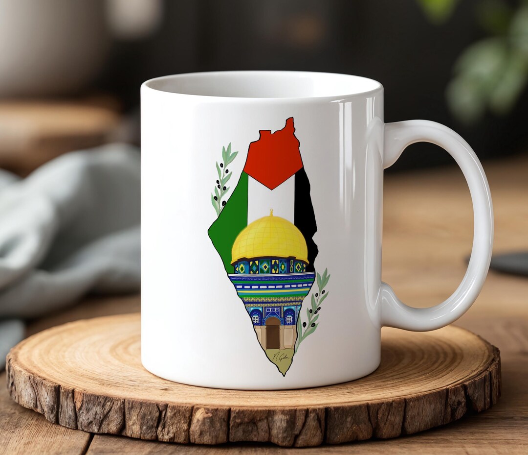 Palestine Ceramic Mug 330ml Dome of the Rock Design Coffee Cup Gift ...