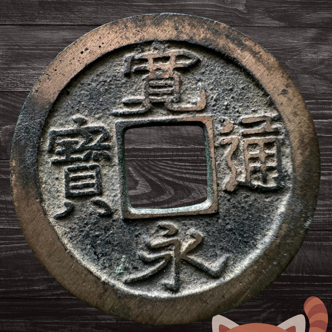 Genuine Kanei Tsuho Coin - 1 Mon - Edo Period Japanese #N616 - Etsy