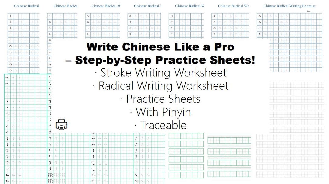 Chinese Strokes & Radicals Writing Practice – Printable Worksheets With ...