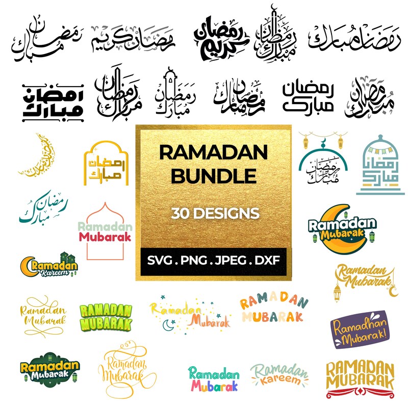 Ramadan Svg - Etsy