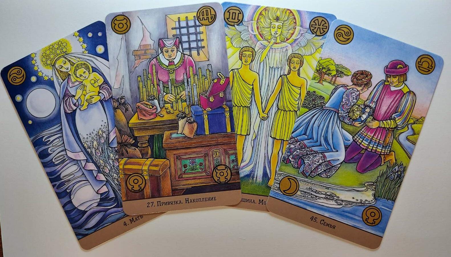 Oracle Symbolon With Signs Oracle 78 Cards Oracle of Memories Oracle of ...