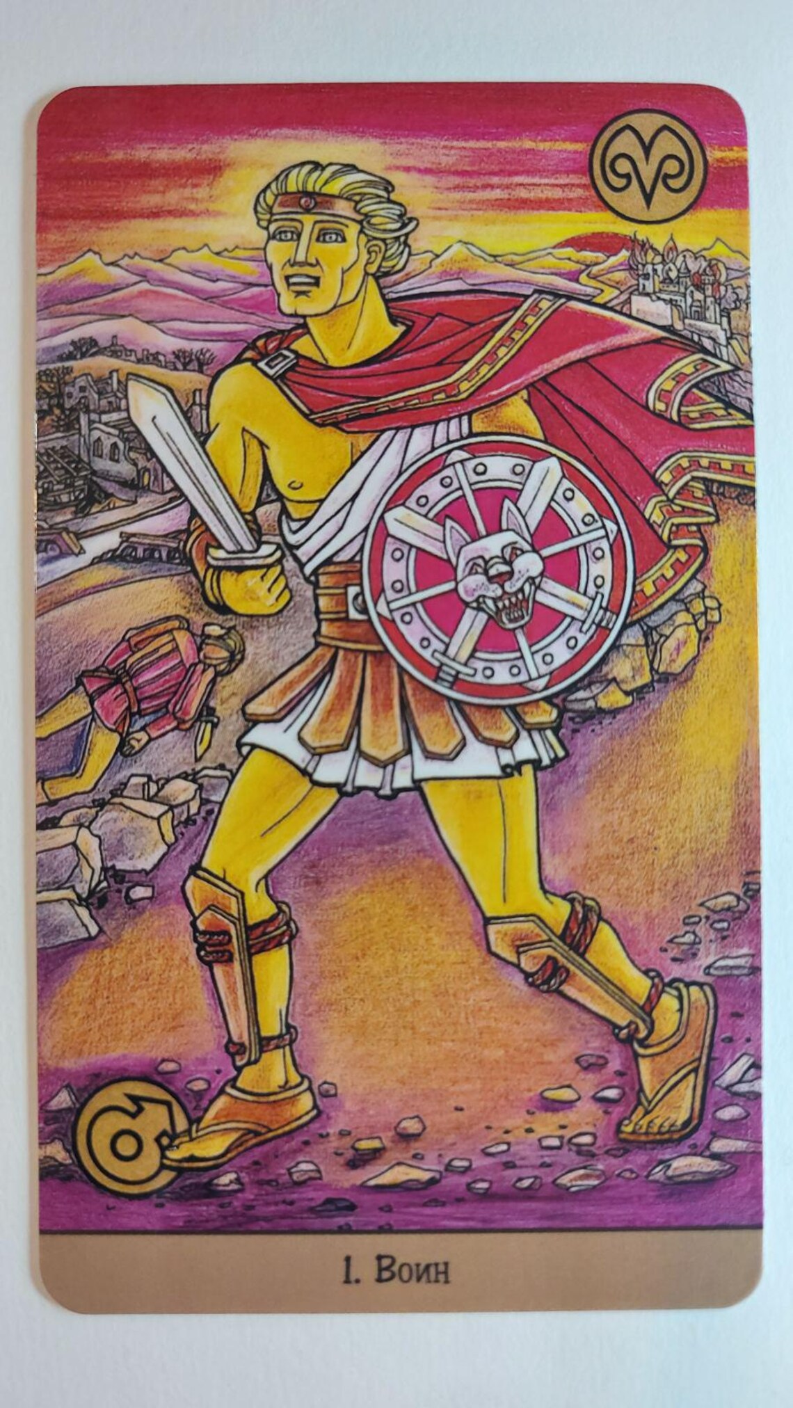 Oracle Symbolon With Signs Oracle 78 Cards Oracle of Memories Oracle of ...