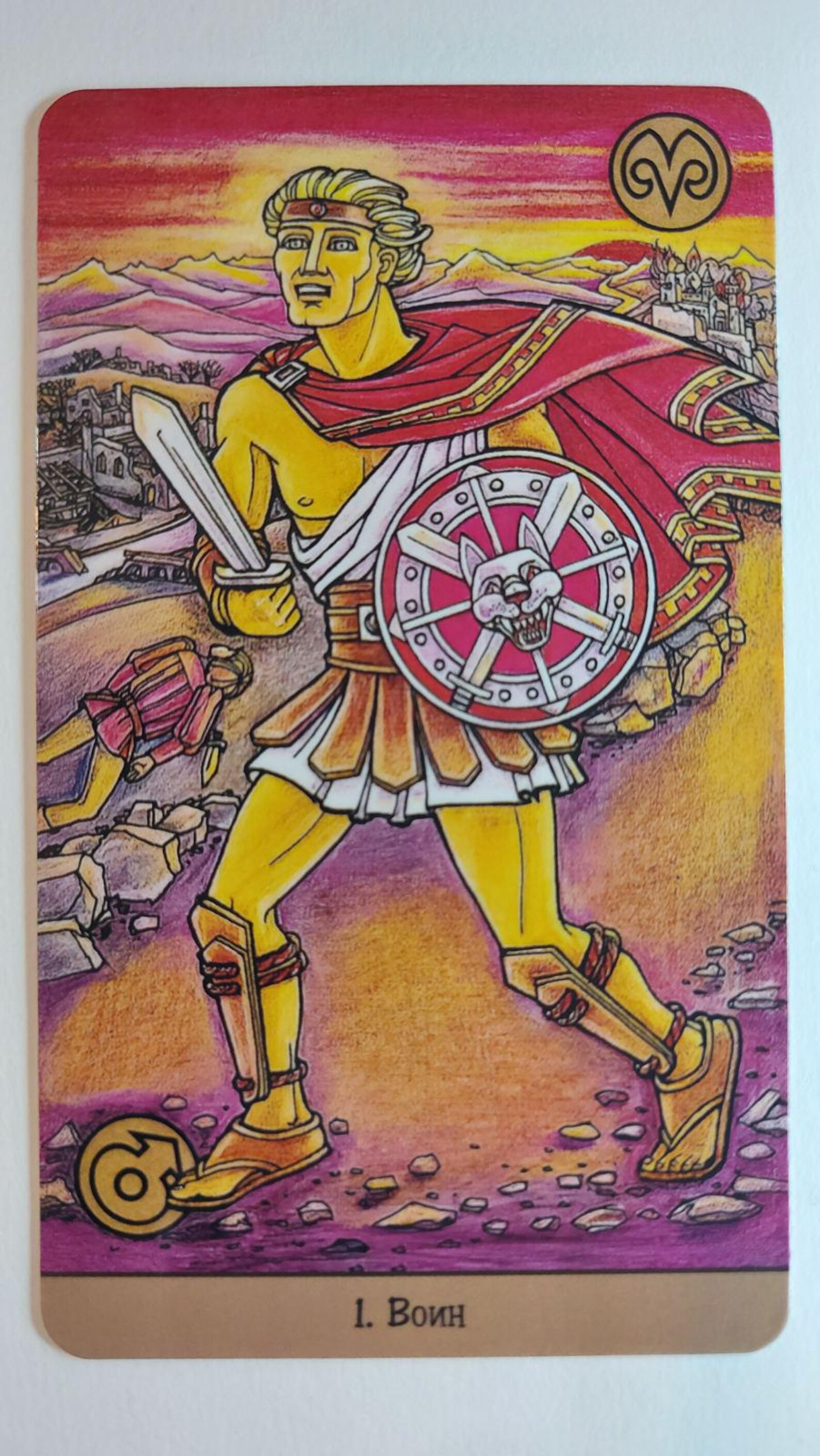Oracle Symbolon With Signs Oracle 78 Cards Oracle of Memories Oracle of ...