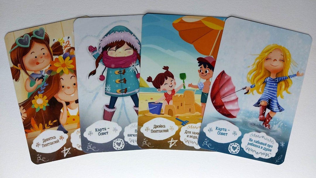 Tarot of the Little Universe Tarot 98 Cards Tarot Cartoon Tarot of ...