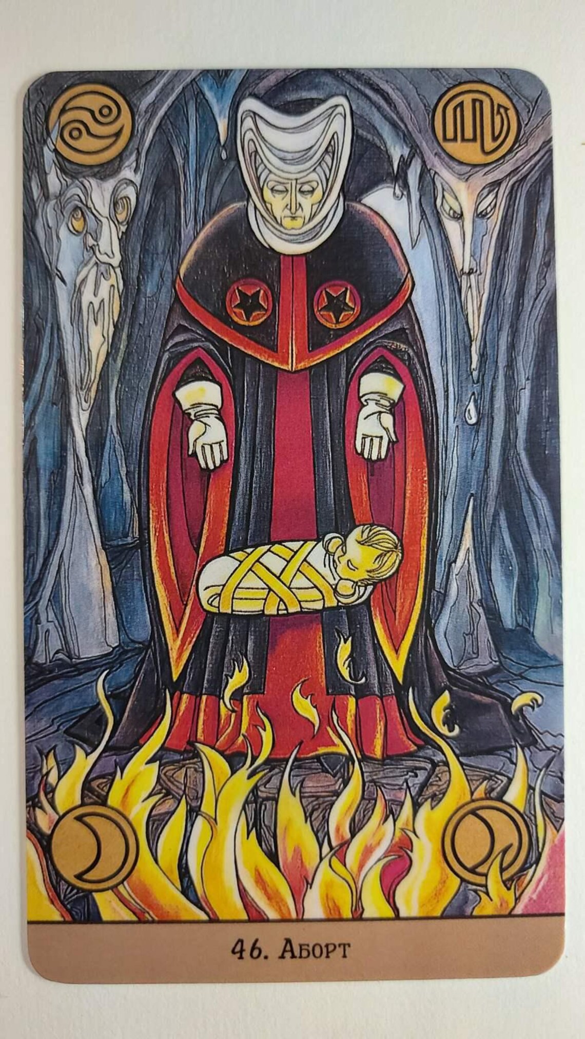 Oracle Symbolon With Signs Oracle 78 Cards Oracle of Memories Oracle of ...