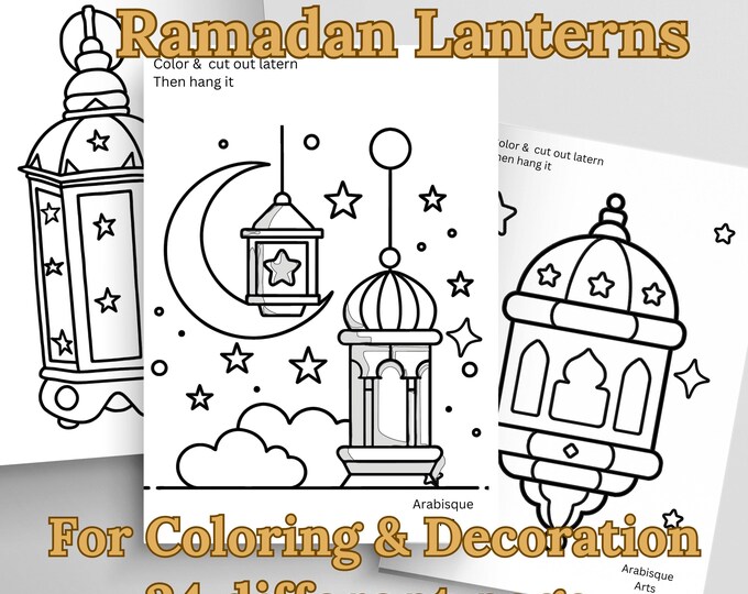 24 Coloring Pages |ramadan Lanterns |printable Ramadan Decorations ...