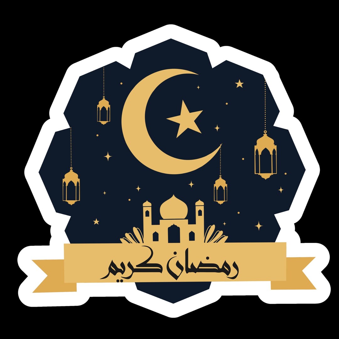 Ramadan Digital Sticker Set | 6 Printable Islamic Stickers (2000x2000 ...