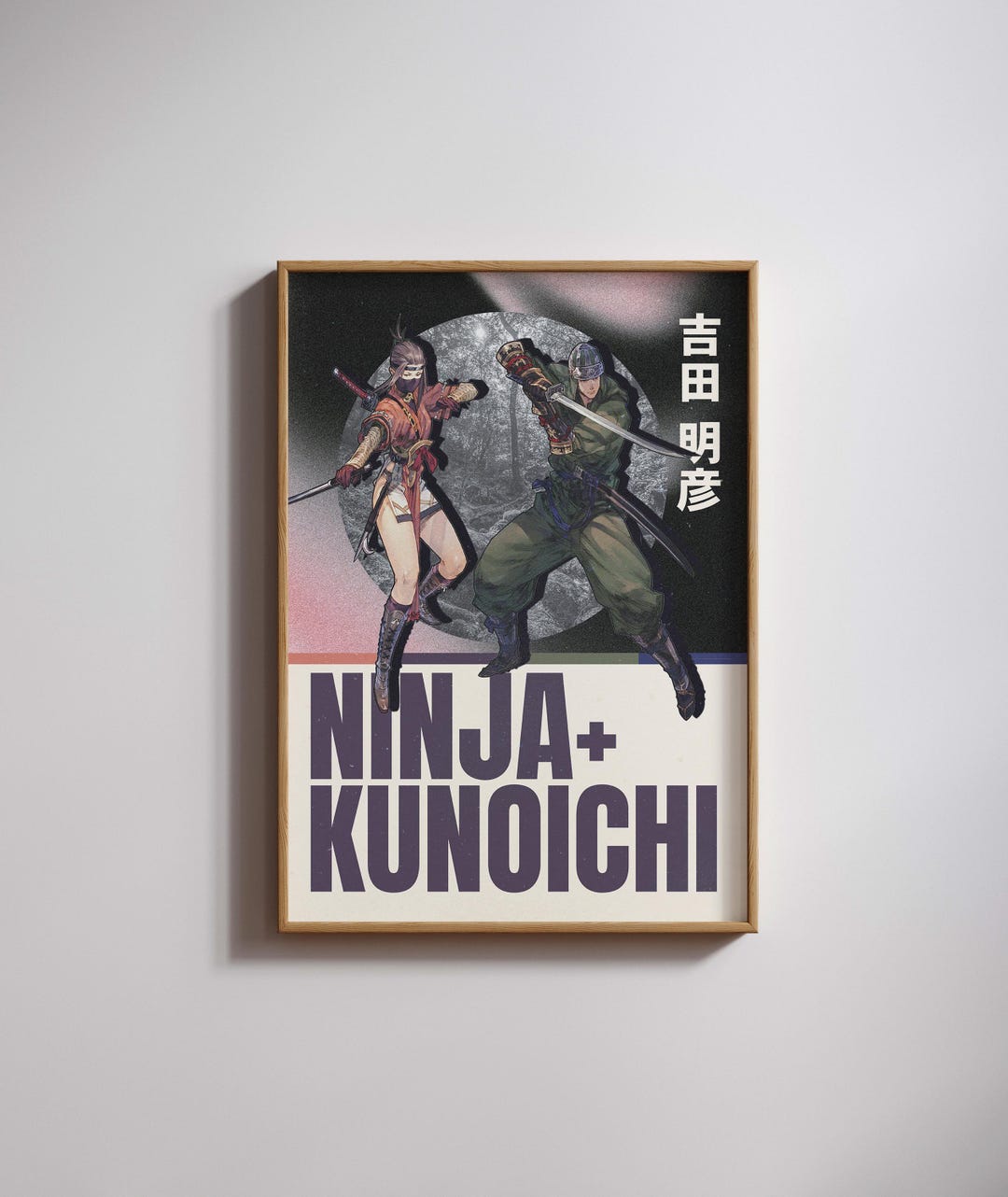 Ninja and Kunoichi 2 in 1 | Tactics Ogre, Minimalist Game Print, Gaming ...