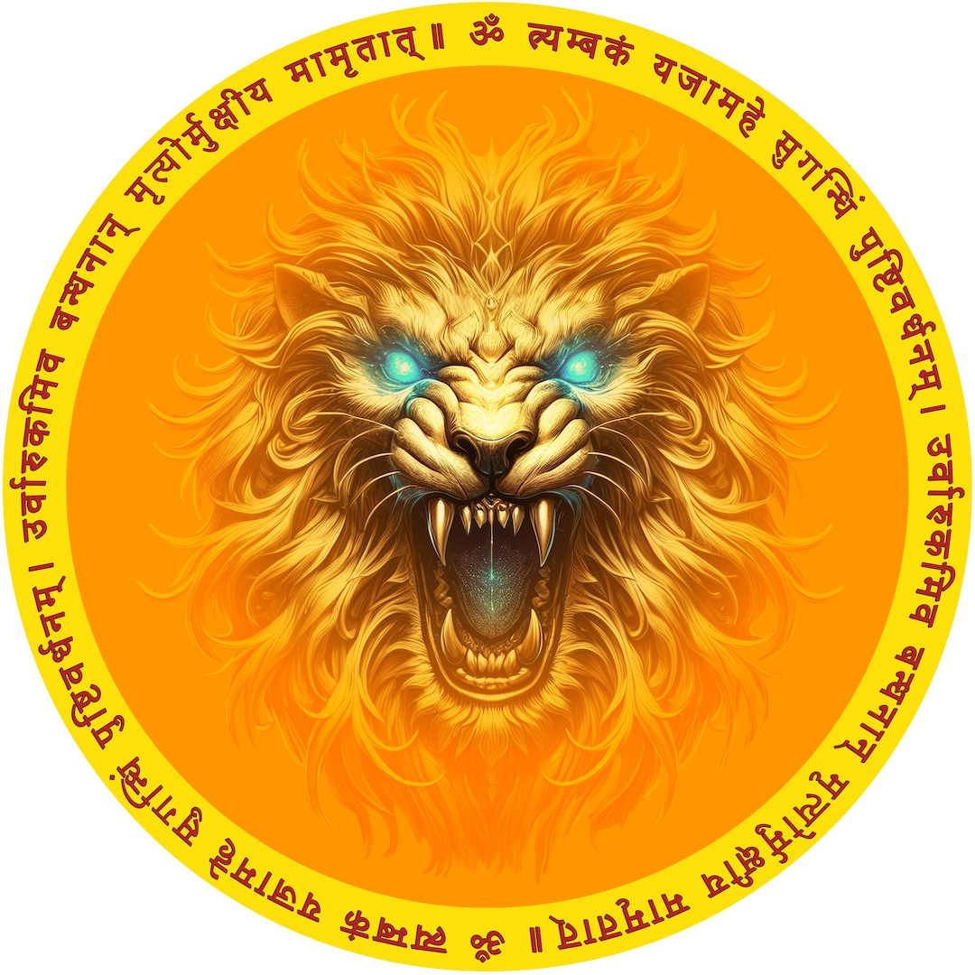 PROTECTION SIGIL - Roaring Solar Lion Sigil – Sacred Power of Alpha ...