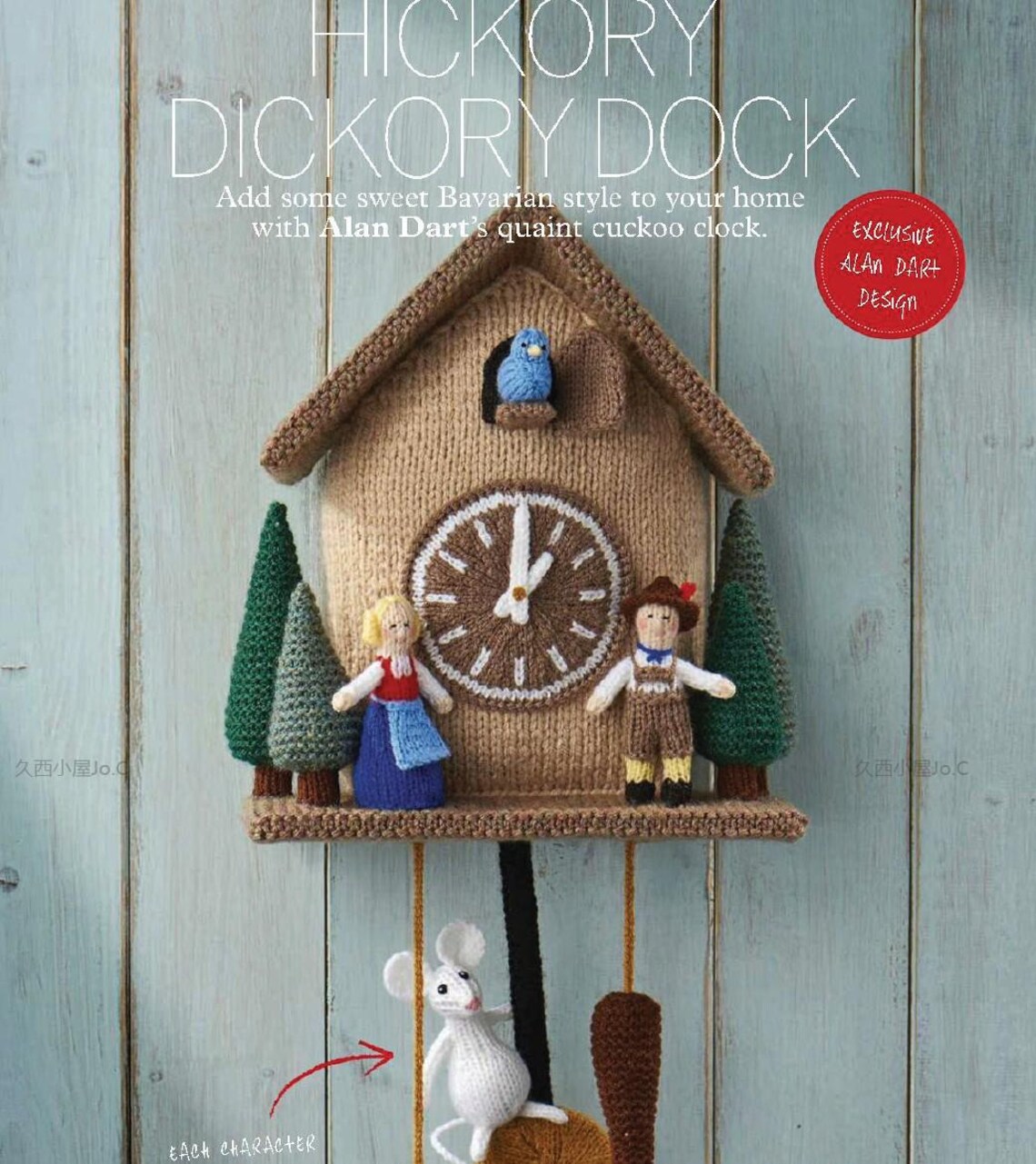 English Knitted Cuckoo Clock Pattern PDF | Digital Printable Home Decor ...
