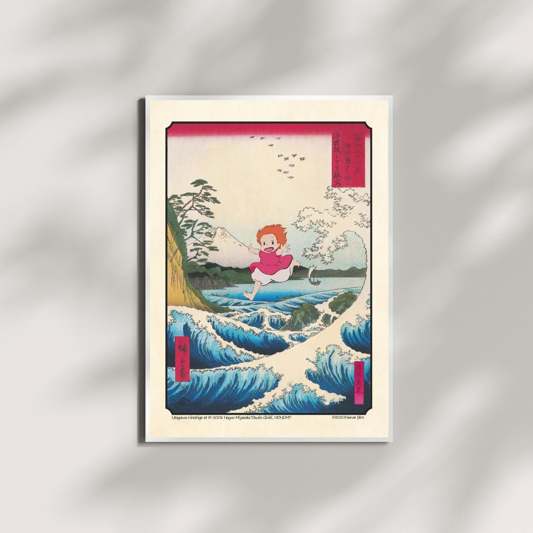 Ukiyoe-ghibli/hiroshige Utagawa, the Sea off the Coast of Satta and ...