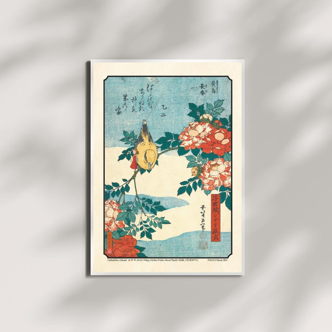 Ukiyoe-ghibli / Hokusai Katsushika, Yellow Bird and Rose and Arrietty ...