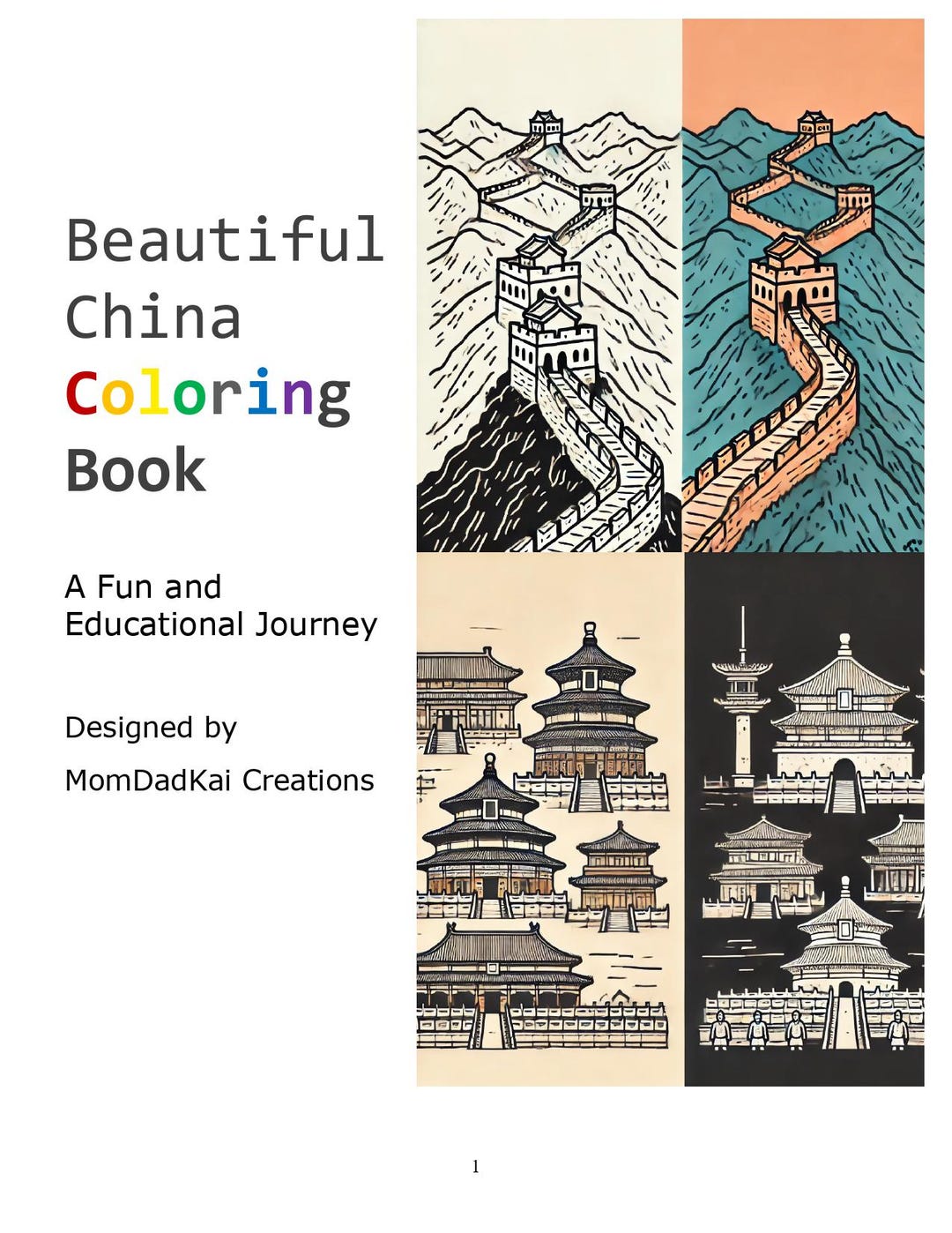 China Landmarks Coloring Book: 20 Printable Pages, Culture & Nature ...