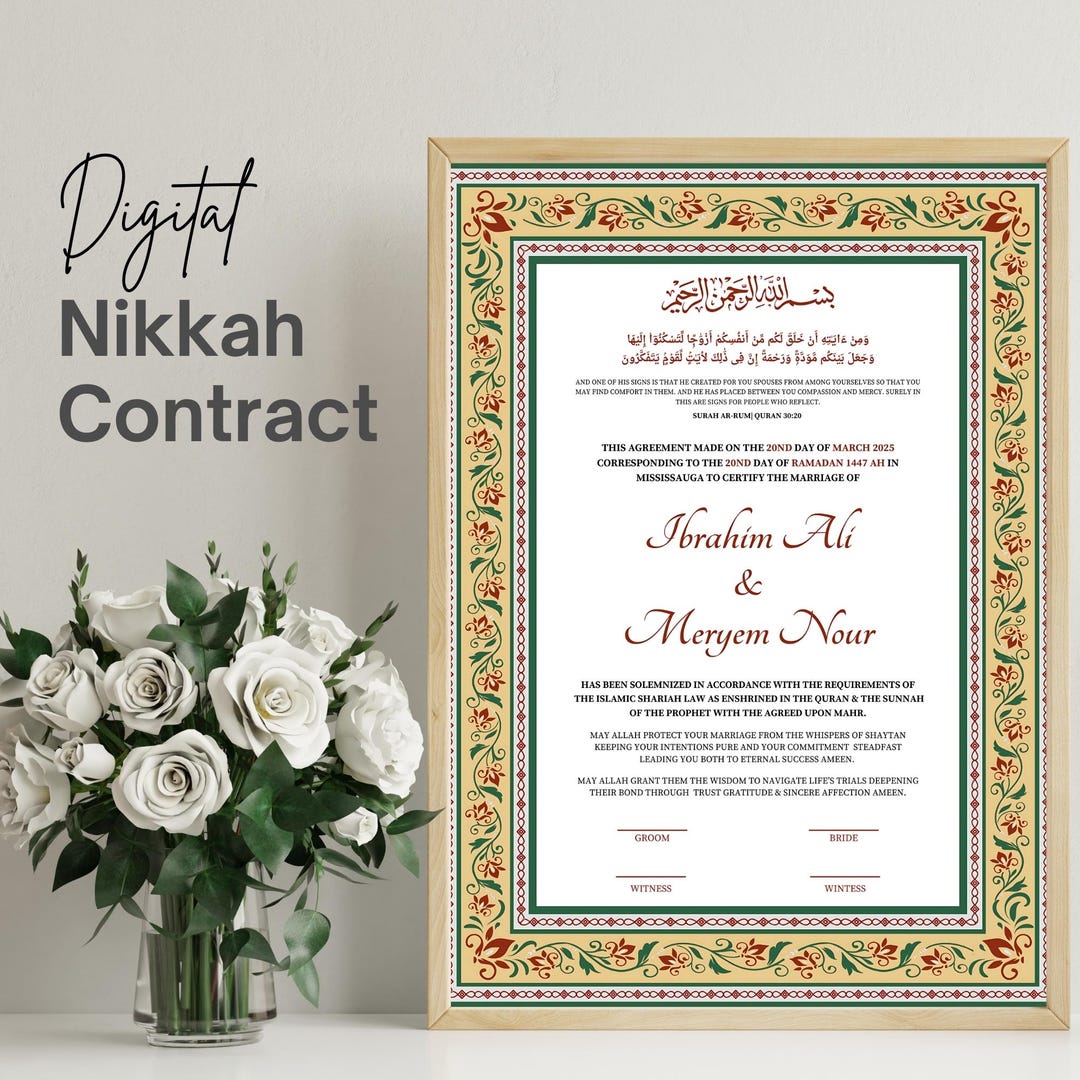 Editable Nikkah Certififate | Printable Islamic Marriage A3 Gold Nikah ...