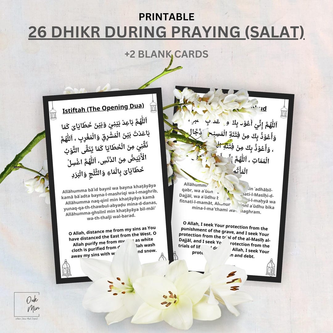 Printable Islamic Dua Cards – Salat Adkar With Arabic, Transliteration ...