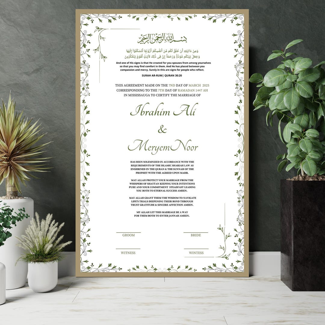 Printable Nikkah Certificate | Islamic Wedding Contract | Nikah Nama ...