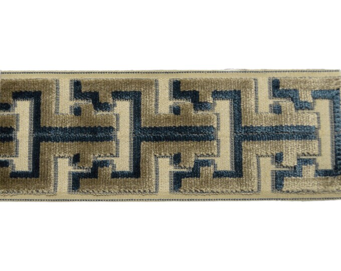 Oslo Blush Europatex Trim - Etsy