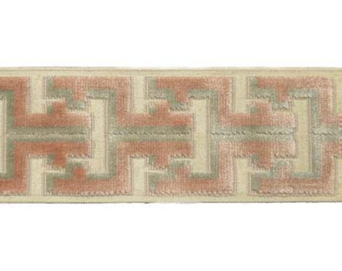 Oslo Blush Europatex Trim - Etsy