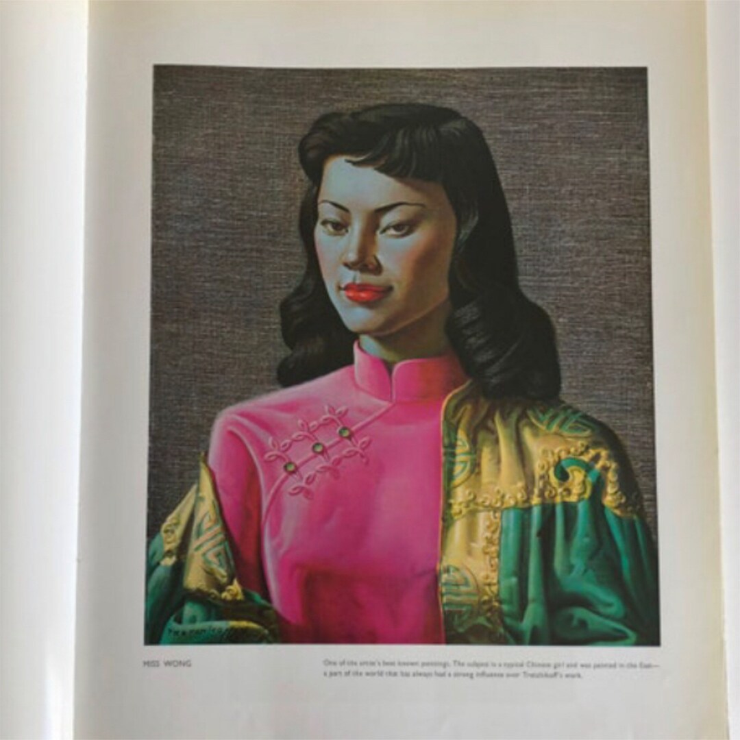 1969 Tretchikoff Book / First Edition / Hardcover / Famous Painter ...