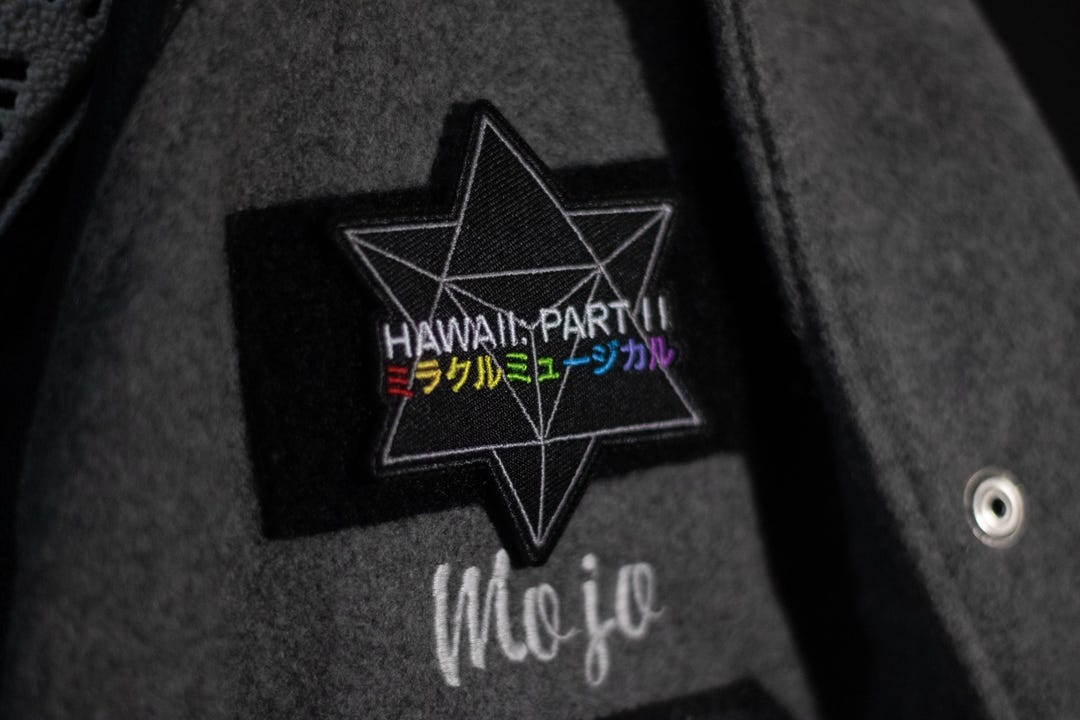 Miracle Musical Tally Hall Hawaii: Part II Patch *READ SHIPPING - Etsy
