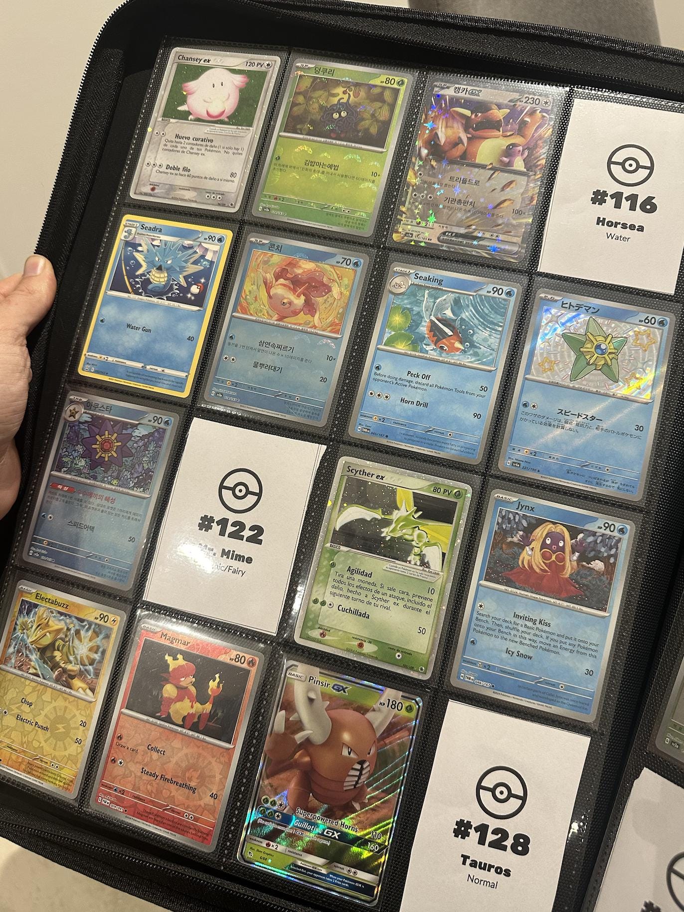 Printable Pokémon Master Dex Binder Placeholder – Bulbasaur to ...