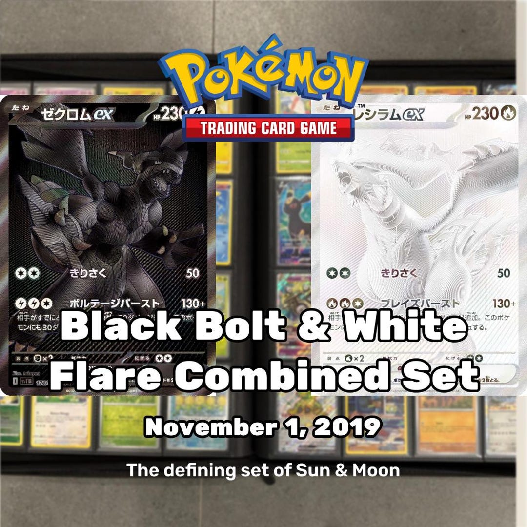 Printable Black Bolt & White Flare Pokémon Placeholders | Newest ...