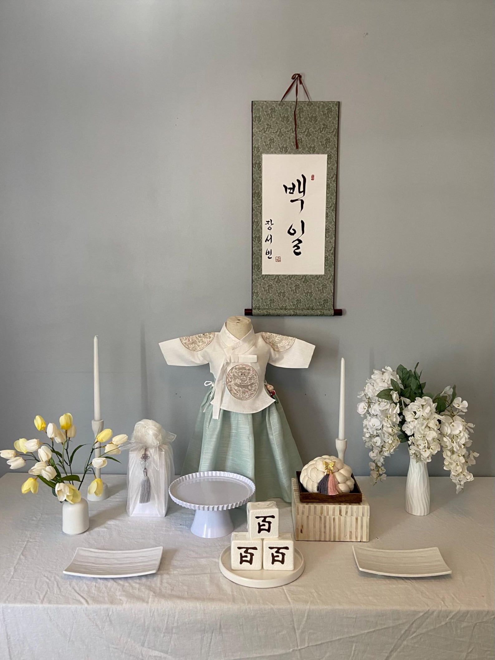 Korean Dol Table Rental, First Birthday Party Decor, Custom Calligraphy ...