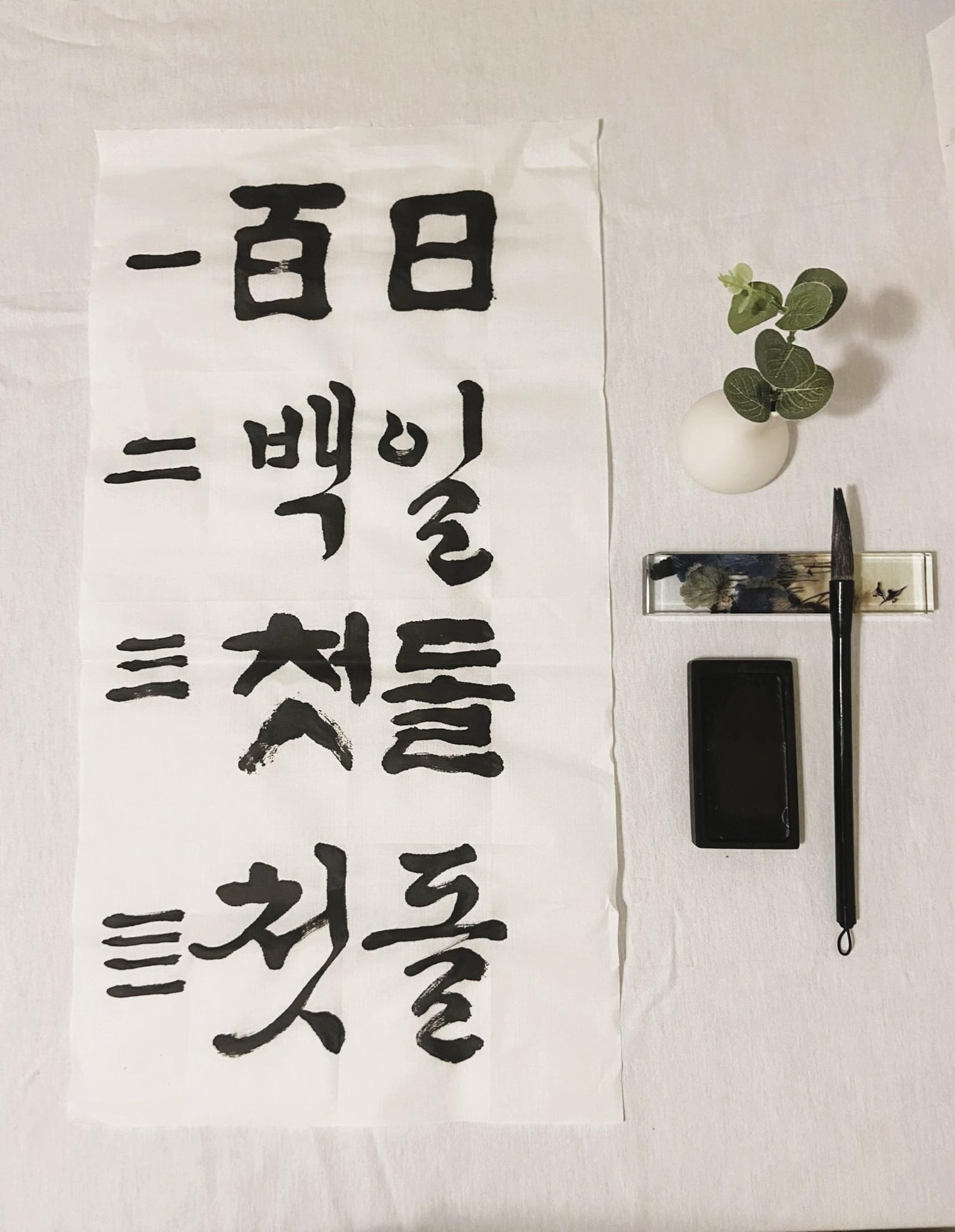 Korean Dol Table Rental, First Birthday Party Decor, Custom Calligraphy ...
