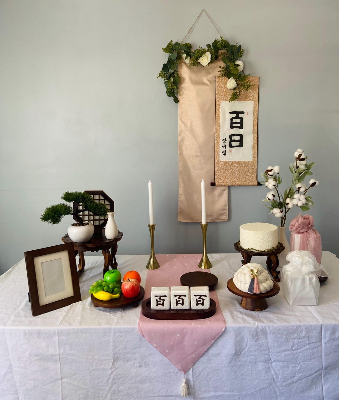 Personalized Handwritten Wall Scroll, Korean Traditional Dohl Table ...