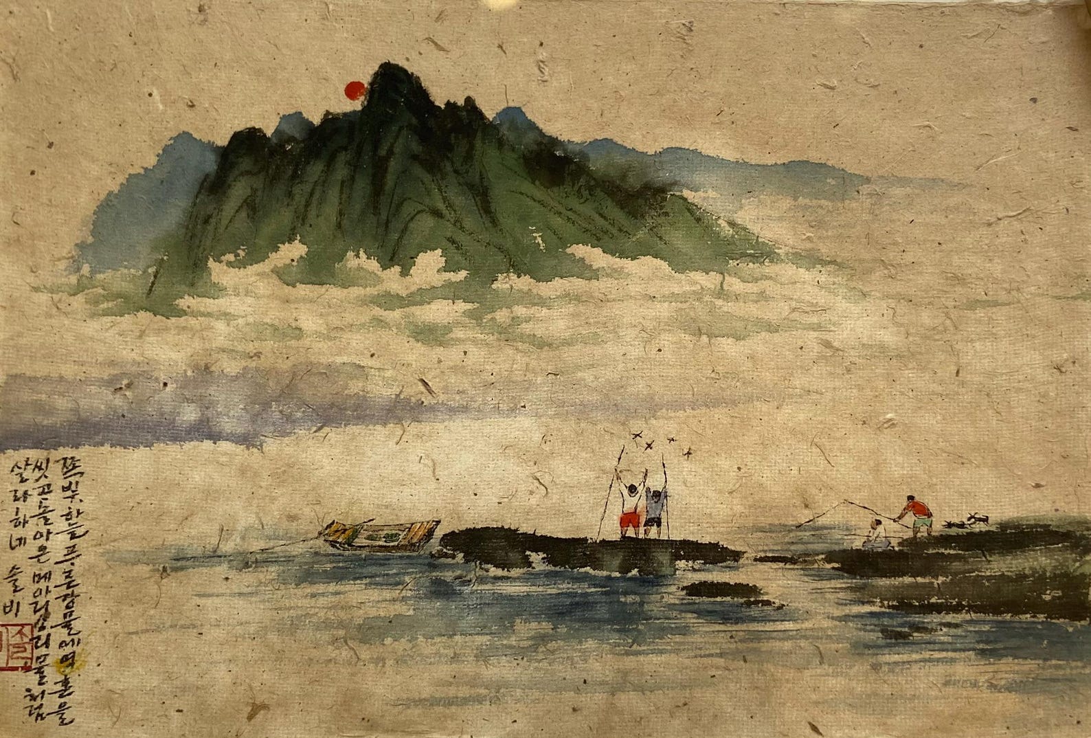 Korean Traditional Art, Korean Folk Painting, Korean Traditional ...